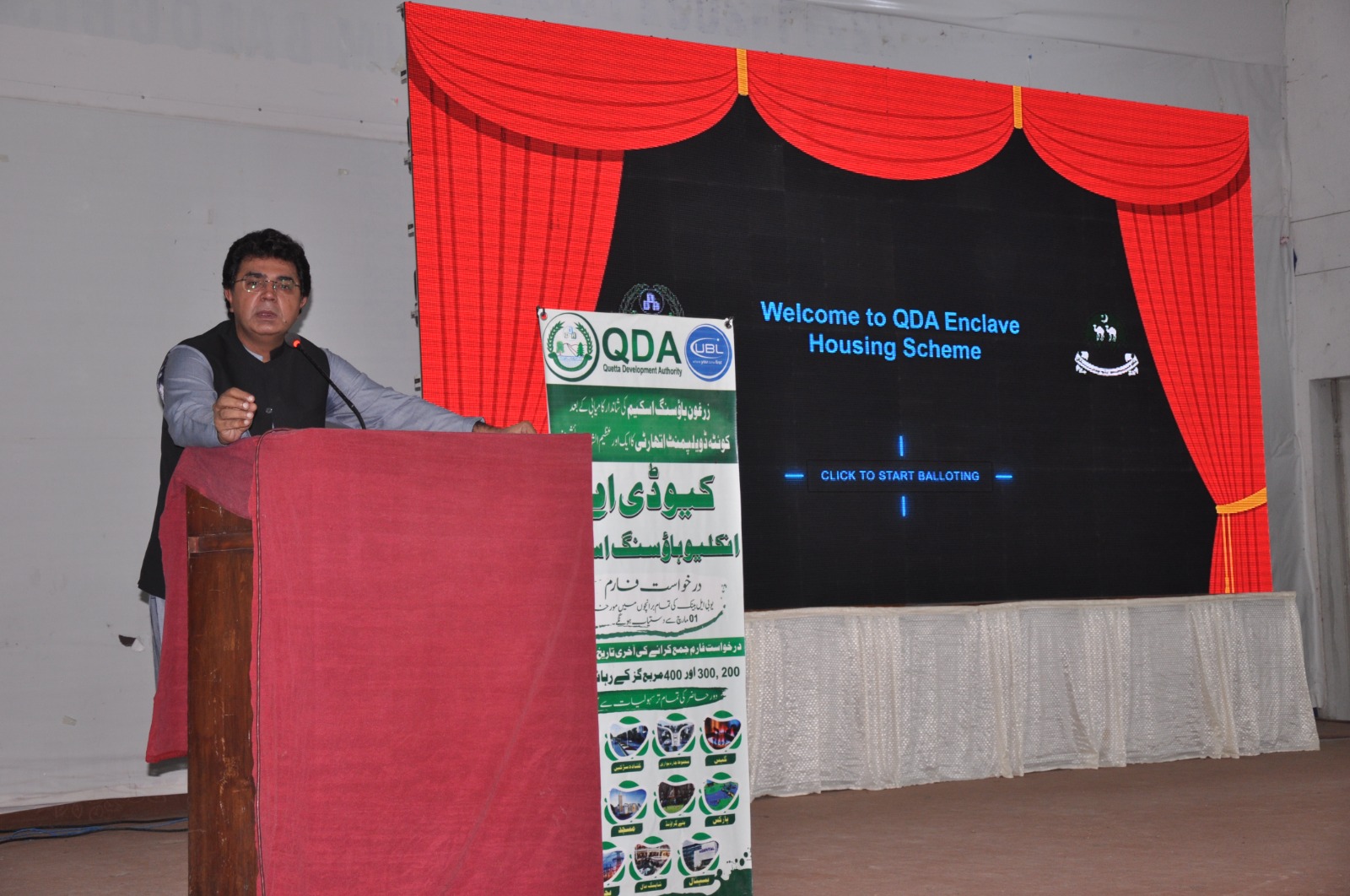 Quetta Development Authority – Quetta Development Authority Government ...