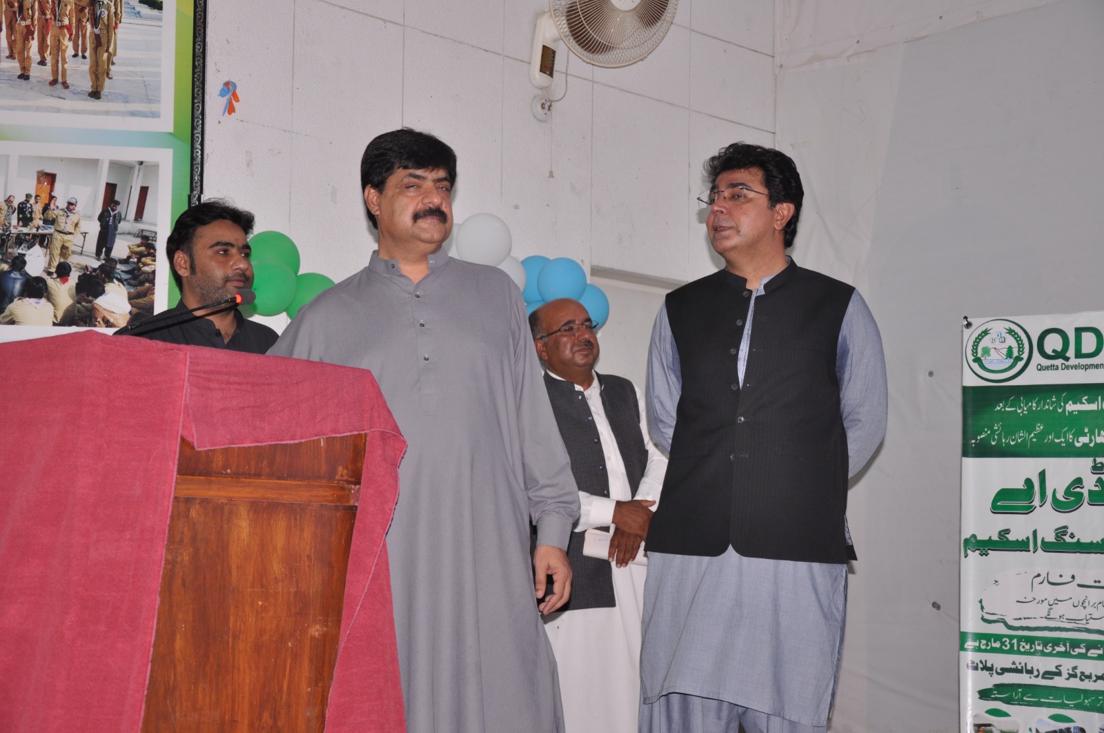 Quetta Development Authority – Quetta Development Authority Government ...